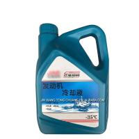 China Blue Finely Processed Foton Aumark Truck Var Antifreeze Engine Coolant Year 2005- for sale