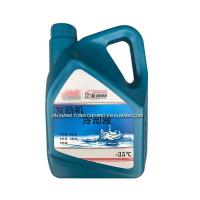 China Blue Finely Processed Foton Aumark Truck Var Antifreeze Engine Coolant Year 2005- for sale