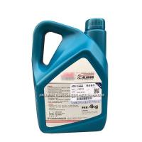 China Blue Finely Processed Foton Aumark Truck Var Antifreeze Engine Coolant Year 2005- for sale