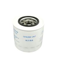 China Foton Aumark JX1008A Truck Element Machine Oil Filter Original for Car and Truck Parts for sale