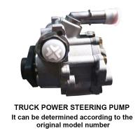 China Foton Aumark 12V Electric Power Steering Pump Essential for Truck Maintenance for sale