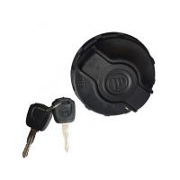 China Truck Fuel Tank Cover Lock for Foton Aumark Enhance Your Truck's Security for sale