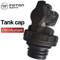 China Truck Fuel Tank Cover Lock for Foton Aumark Enhance Your Truck's Security for sale