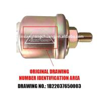 China Departure Port Kangmingsi Foton Aumark Gasoline Generator Oil Alarm for Truck Top for sale