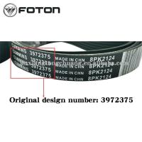 China ISF3.8 Fan Belt for Foton AUMARK Truck Parts3974030 5283608 3972384 Easy Installation for sale