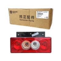 China Foton Auto Aolin CTX CTS Express MRT Aomark S3 LED Tail Lights Rear Light F1B18037200010 for sale