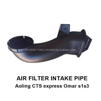 China Foton Aumark Truck Air Filter Intake Pipe for Peugeot Made of All Original Plastic for sale