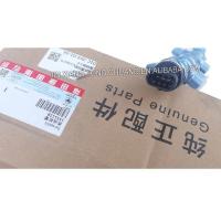China Fuel Pipe for Foton Aumark Original Car 5335558 Kangmingsi 3.8 Dedicated Diesel Truck for sale