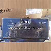 China Middle Trash Box Assembly for Foton Aumark FL0535018060A0 Truck Model Spare Parts for sale