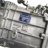 China Foton Car Model AUMARK S 915 5 Speed Transmission Assembly Genuine L1171010110A0 Wave Box 1333 050 065 79*53*58cm for sale