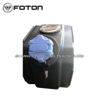 China Peugeot Truck ISF3.8 Urea Tank Hat Assembly for Foton Aumark Package Size 100*70*50cm for sale
