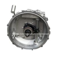 China Foton Car Model AUMARK S 915 5 Speed Transmission Assembly Genuine L1171010110A0 Wave Box 1333 050 065 79*53*58cm for sale