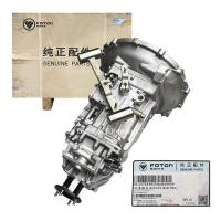 China Foton Car Model AUMARK S 915 5 Speed Transmission Assembly Genuine L1171010110A0 Wave Box 1333 050 065 79*53*58cm for sale