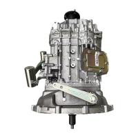 China Foton Car Model AUMARK S 915 5 Speed Transmission Assembly Genuine L1171010110A0 Wave Box 1333 050 065 79*53*58cm for sale