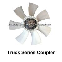China OE NO. FL1130310200A0 Foton Aumark CTXS Quick Coupler 2.8 Fan Silicone Oil Clutch for sale