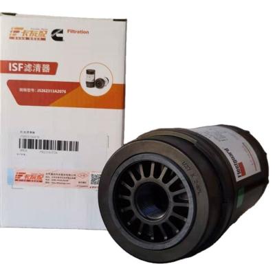 China All Plastic Material 3.8 LF16352 Bath Engine Oil Filter for Foton Aumark Original Truck for sale