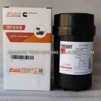 China All Plastic Material 3.8 LF16352 Bath Engine Oil Filter for Foton Aumark Original Truck for sale