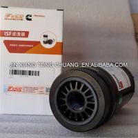 China All Plastic Material 3.8 LF16352 Bath Engine Oil Filter for Foton Aumark Original Truck for sale