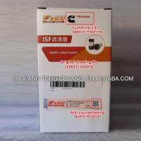 China All Plastic Material 3.8 LF16352 Bath Engine Oil Filter for Foton Aumark Original Truck for sale