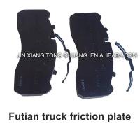 China Foton Aumark Original Car and Truck Series Swift Friction Brake Pads for Metal Wheels for sale