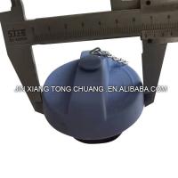China VIEW V5 Bus Urea Tank Lid in 15*10*5cm Size for Foton Aumark Truck Series for sale