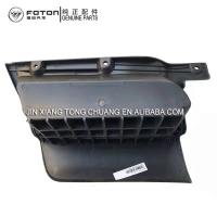 China Foton Aumark Original Universal Clutch Foot Boarding Pedal Assembly with Free Shipping for sale