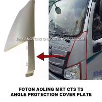 China 1998-2001 Year Foton Aumark Truck Front Package Angle Car Body Parts Made of Plastic for sale