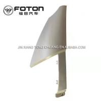 China 1998-2001 Year Foton Aumark Truck Front Package Angle Car Body Parts Made of Plastic for sale