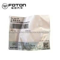 China 1998-2001 Year Foton Aumark Truck Front Package Angle Car Body Parts Made of Plastic for sale
