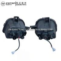 China OE No. L1364020100A0 Online Foton Aumark Truck Parts S1 S3 Anti Bumper Fog Light Assembly for sale