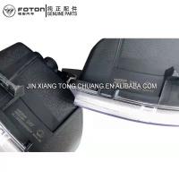 China OE No. L1364020100A0 Online Foton Aumark Truck Parts S1 S3 Anti Bumper Fog Light Assembly for sale