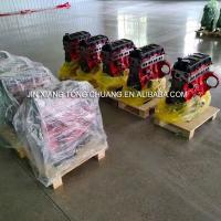 China Ford AUMARK 2.8 Engine Parts Basic Machine Bare Metal Assembly for 2022 Genuine Truck for sale