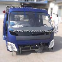 China Foton Aumark Truck Series Accessories 4 Door Body Fixed Beam Model Cab Assembly at Direct for sale