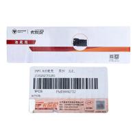 China Foton Omako O Ling MRT ISF 3.8 Engine Oil Sump J5302027F5293 Original Parts for Foton for sale