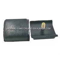 China 1104929500056 Truck Parts Foton Aumark Truck Series Metal Buffer Block Auxiliary Steel Plate Pad for sale