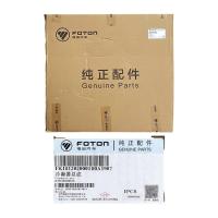 China Foton K1812020001B0 Bus and Truck Accessories Scenery Condenser Assembly with Network Cooler for sale
