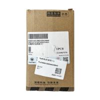 China Rapid Transit Era ABS Solenoid Valve L0356012003A0 for Foton Original Truck Accessories for sale