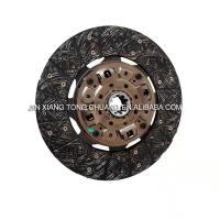 China Made in Foton Aumark Truck Series Full Truck Models CTX Clutch Plate Original Parts for sale