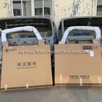 China Foton Aumark Truck Series CTX MRT Cab Door Genuine Accessories for Replace/Repair for sale