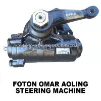 China Foton Aumark Steering Gear Assembly for MRT TXCTX Automotive at Original Car Olling for sale