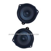 China Foton Aumark Universal Original Accessories Audio CTX S5 Car Door Horn Speaker Compact for sale