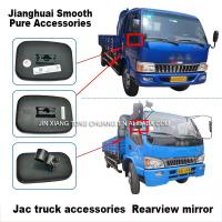 China Applicable Models Foton Truck Series Reversing Rearview Mirror with Original Car for sale