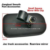 China Applicable Models Foton Truck Series Reversing Rearview Mirror with Original Car for sale