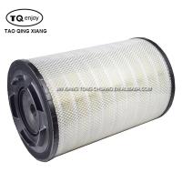 China K2841 Air Filter for Making Air Filters in Foton Heavy Duty Truck Series for sale