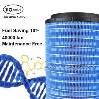 China OE NO. PU K2332 Blue Original Foton Aumark Car Compressed Air Filter Finely Processed for sale