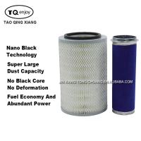 China Car Fitment Foton OE NO. K2030 Direct Automotive Suitable Dump X300 Truck Air Filter for sale
