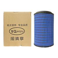 China K2841PU Diesel Truck Air Filter Element Direct from Truck Parts Category for 2002-2016 for sale