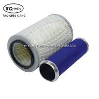 China Car Fitment Foton OE NO. K2030 Direct Automotive Suitable Dump X300 Truck Air Filter for sale