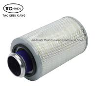 China Car Fitment Foton OE NO. K2030 Direct Automotive Suitable Dump X300 Truck Air Filter for sale