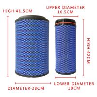 China K2841PU Diesel Truck Air Filter Element Direct from Truck Parts Category for 2002-2016 for sale